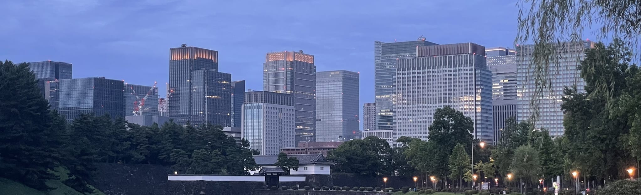 Kokkai Gijido Loop: 107 Photos - Tokyo, Japan | AllTrails