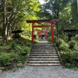 Mount Kintoki - Kintoki Shrine, Kanagawa, Japan - 183 Reviews, Map ...