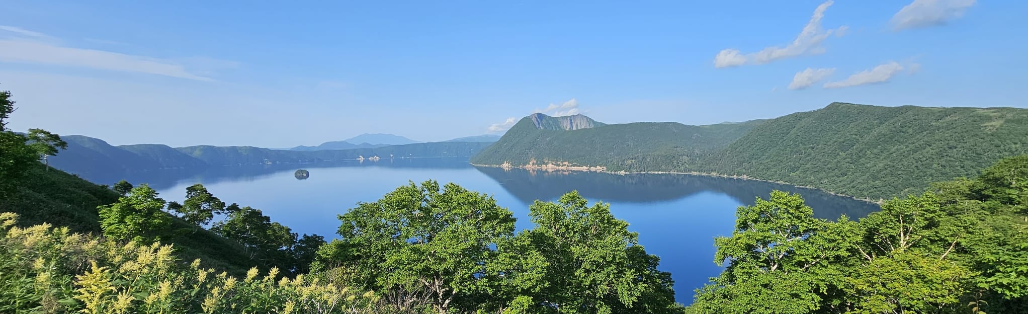 Lake Kussharo - Mount Mashu - Mount Nishibetsu: 1 Reviews, Map ...