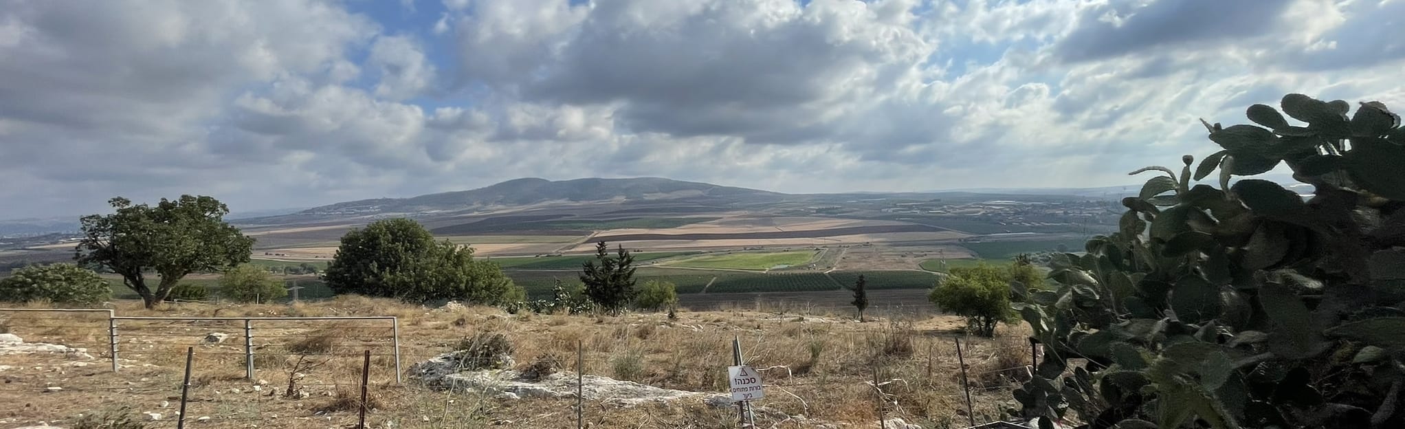 Tel Jezreel and Harod Stream: 3 Reviews, Map - Northern District ...