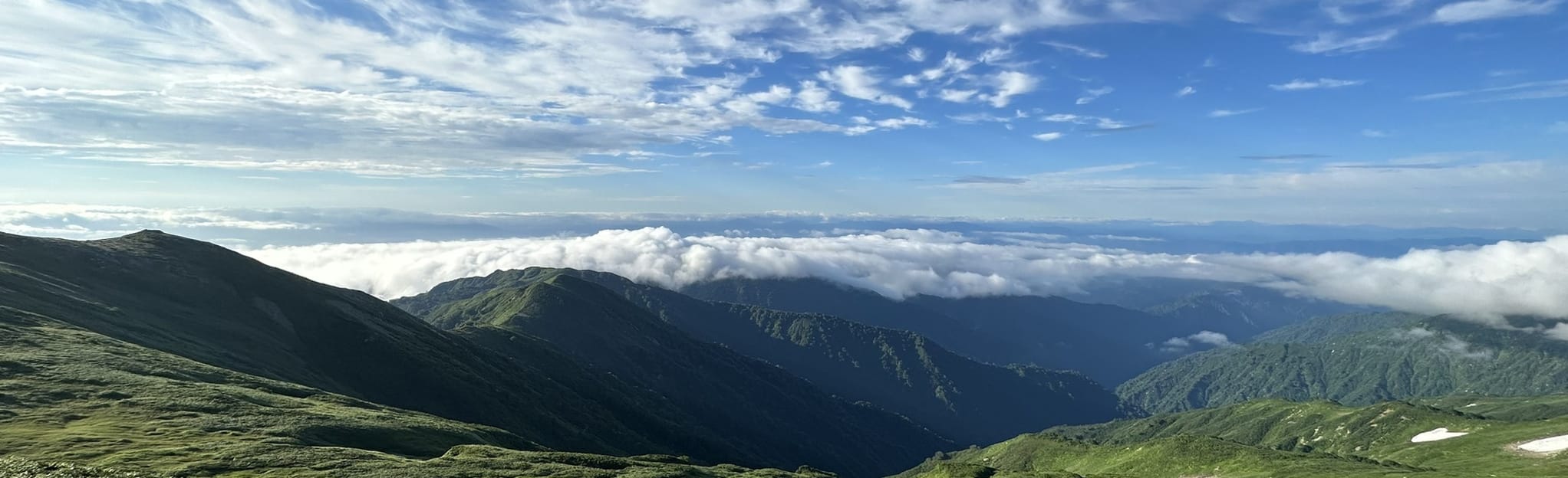Mount Mikuni - Mount Iide - Mount Jizodake Loop: 61 Fotos - Yamagata ...