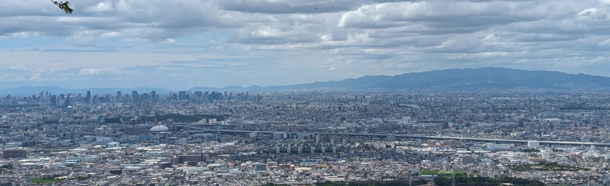 Mt. Iimori: Terakawa, Osaka, Japan - Map, Guide | AllTrails