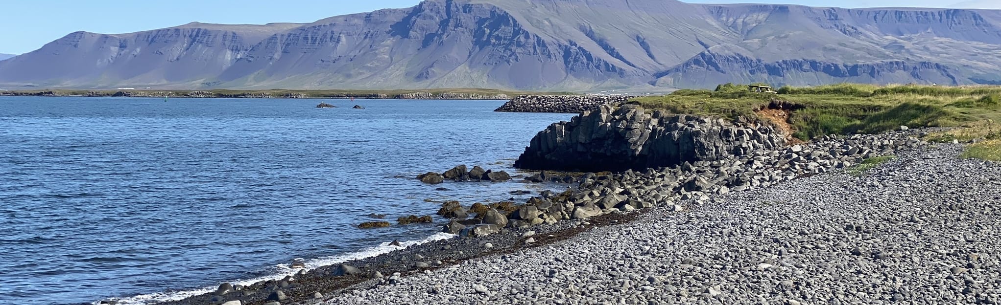 Reykjavik and Laugarnes Walk, Capital, Iceland - 3 Reviews, Map | AllTrails