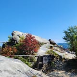 Chained Rock Trail, Kentucky - 500 Reviews, Map | AllTrails