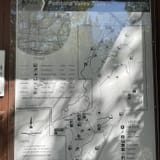 Pembina Rim Trail, Manitoba, Canada - 373 Reviews, Map | AllTrails