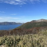 Mount Mashu, Hokkaido, Japan - 36 Reviews, Map | AllTrails