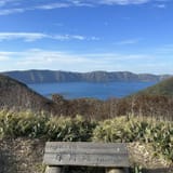 Mount Mashu, Hokkaido, Japan - 36 Reviews, Map | AllTrails