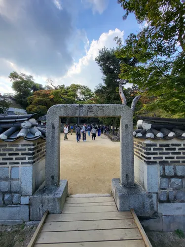 Best Lake Trails in Jongno-gu | AllTrails