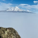 High Rock Lookout Trail, Washington - 2,950 Reviews, Map | AllTrails
