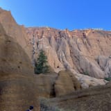 Red Mountain Trail, Arizona - 823 Reviews, Map | AllTrails