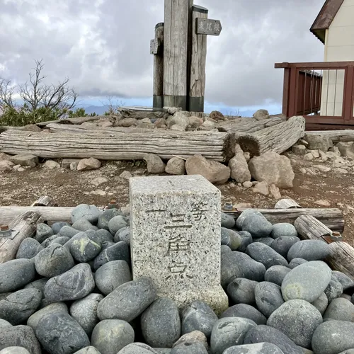 10 Best Moderate Trails in Hyonosen-Ushiroyama-Nagisan Quasi-National ...