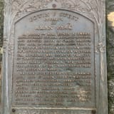 Aman Park Loop, Michigan - 1,217 Reviews, Map | AllTrails