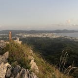 Mount Katsuu, Okinawa, Japan - 210 Reviews, Map | AllTrails
