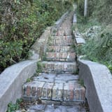 Natural Arch - Cave of Matermania via Capri, Campania, Italy - 362 ...