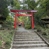 Mount Kintoki - Kintoki Shrine, Kanagawa, Japan - 197 Reviews, Map ...