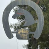 Murphy Bridle Path Trail, Arizona - 447 Reviews, Map | AllTrails