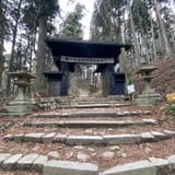 Mount Atago Loop, Kyoto, Japan - 182 Reviews, Map | AllTrails