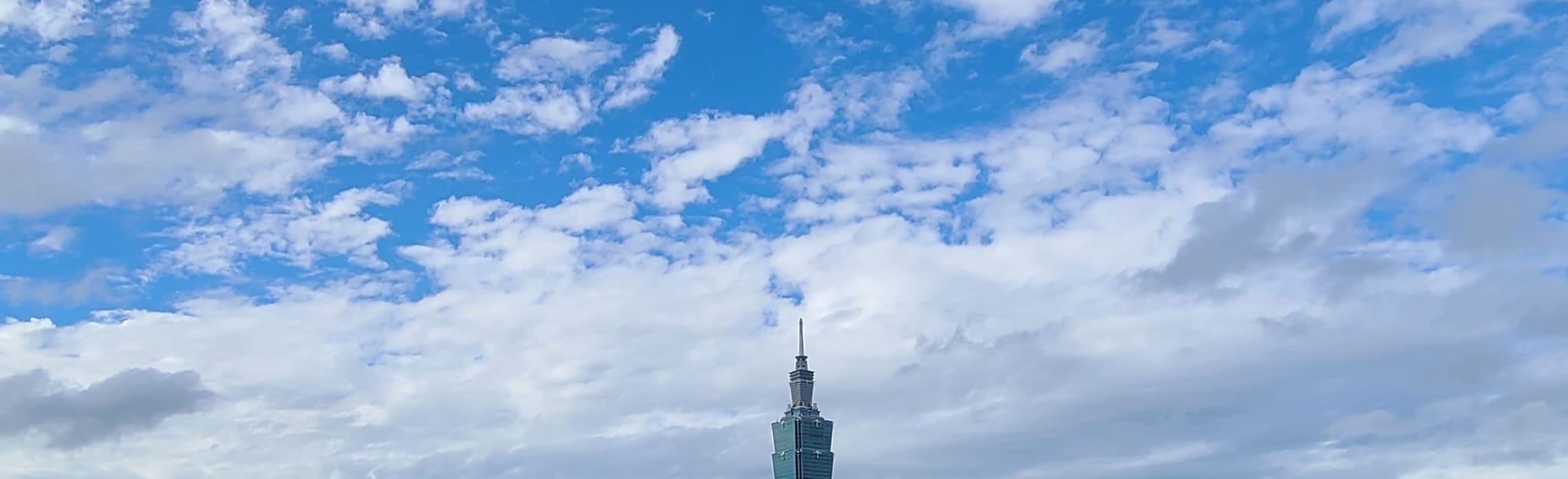 Nangang Mountain Main Ridge Trail, Taipei City, Taiwan - 232 Reviews ...