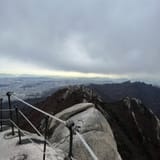 Bukhansan Main Route, Seoul, South Korea - 472 Reviews, Map | AllTrails