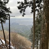 Mount Atago Loop, Kyoto, Japan - 182 Reviews, Map | AllTrails