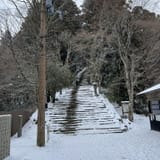 Mount Atago Loop, Kyoto, Japan - 182 Reviews, Map | AllTrails