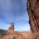 The Lighthouse Trail, Texas - 3,253 Reviews, Map | AllTrails