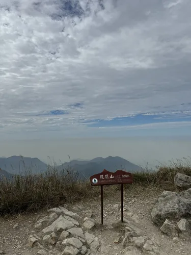 Best Bird Watching Trails in Ngong Ping | AllTrails