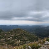 Mount Katsuu, Okinawa, Japan - 210 Reviews, Map | AllTrails