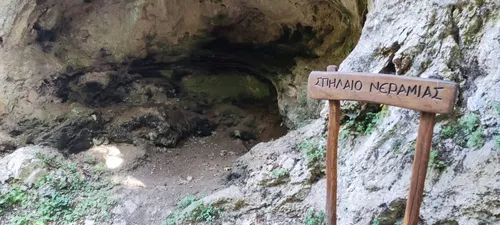 Best Hikes and Trails in Karanos | AllTrails