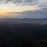Mount Katsuu, Okinawa, Japan - 210 Reviews, Map | AllTrails