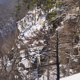 Arethusa Falls and Frankenstein Cliff Loop, New Hampshire - 1,973 ...