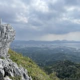 Mount Katsuu, Okinawa, Japan - 210 Reviews, Map | AllTrails