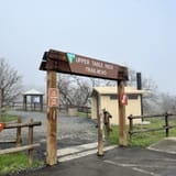 Upper Table Rock Trail, Oregon - 1,682 Reviews, Map | AllTrails
