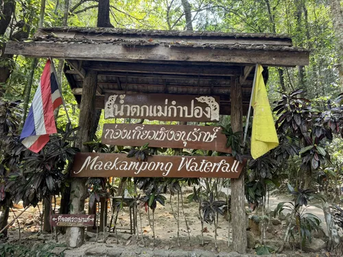 Best Hikes and Trails in Chae Son National Park | AllTrails