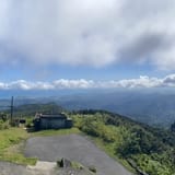 Mount Britton Tower Trail, East Region, Puerto Rico - 1,856 Reviews ...