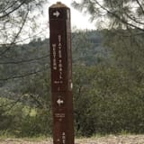 Robie Point Firebreak Trail, California - 1,041 Reviews, Map | AllTrails