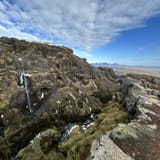Hangandifoss Waterfall - Múlagljúfur Canyon, Eastern Region, Iceland ...