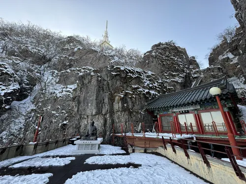 Best Hikes and Trails in Gumi-si | AllTrails