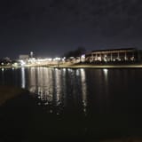 Chadwick Lake Walking Trail, Mississippi - 80 Reviews, Map | AllTrails