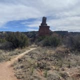 The Lighthouse Trail, Texas - 3,316 Reviews, Map | AllTrails