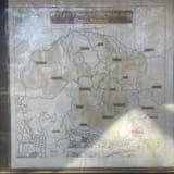 Fatmans Loop Trail, Arizona - 5,013 Reviews, Map | AllTrails