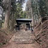 Mount Atago Loop, Kyoto, Japan - 182 Reviews, Map | AllTrails