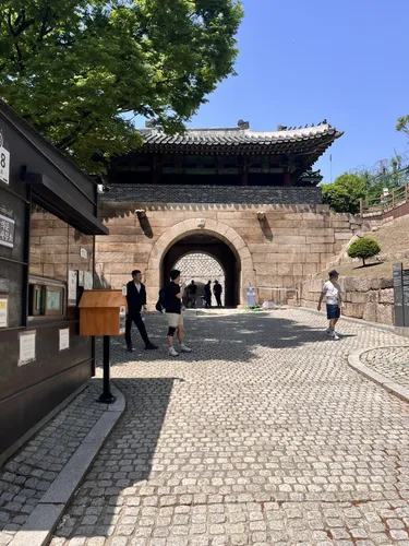 Best Historic Site Trails in Samcheong Park | AllTrails