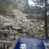 Mount Rushmore and Presidential Trail Loop, South Dakota - 1,976 ...