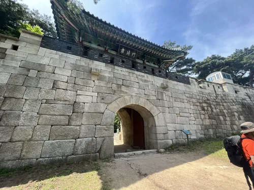 Best Historic Site Trails in Samcheong Park | AllTrails