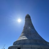 Mount Greylock via Bellows Pipe Trail, Massachusetts - 2,226 Reviews ...