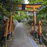 Mount Atago Loop, Kyoto, Japan - 182 Reviews, Map | AllTrails