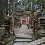 Mount Atago Loop, Kyoto, Japan - 182 Reviews, Map | AllTrails