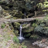 Mount Atago Loop, Kyoto, Japan - 182 Reviews, Map | AllTrails