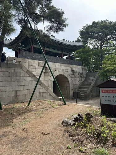 Best Short Trails in Samcheong Park | AllTrails